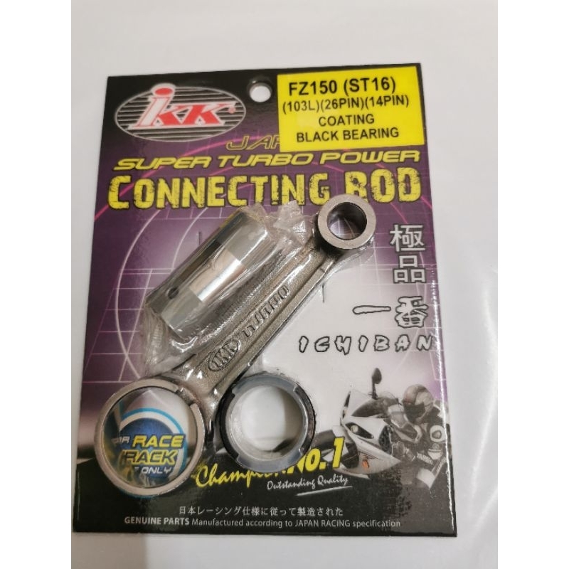 YAMAHA FZ150 Y15ZR Connecting Rod (ST16) RACING IKK | Shopee Malaysia