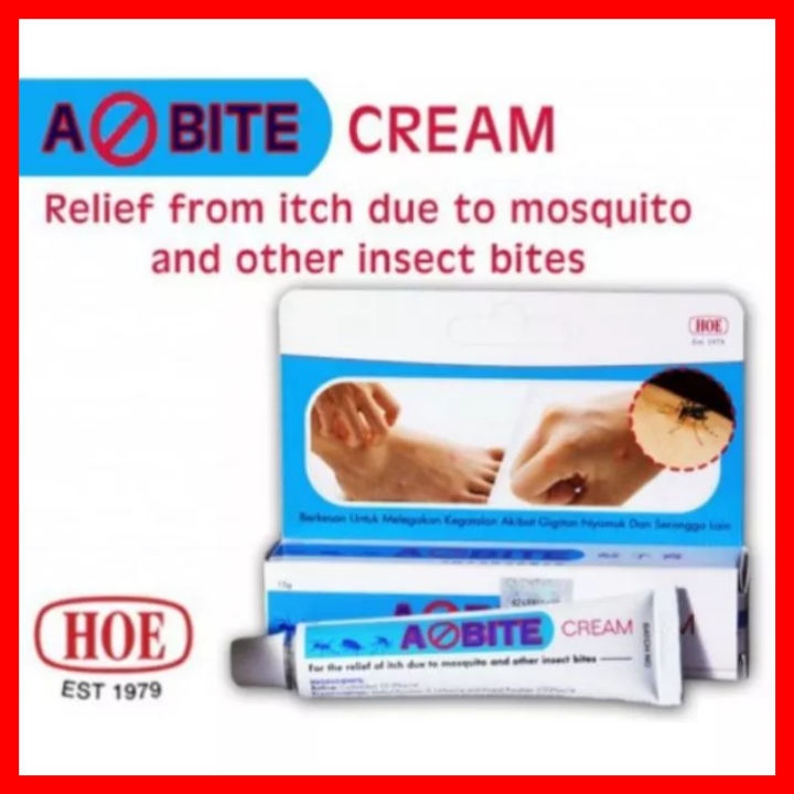 A Bite Cream Relief Itch from Insect Bite(15g) | Shopee Malaysia