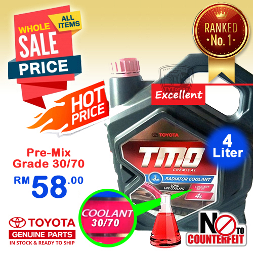 (Highest Grade 50/50) TMO Super Longlife Coolant (Red Color) 4 Liter 4L ...