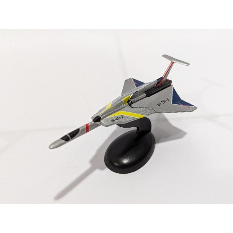 Bandai Ultraman Ultra Guard Ultra Hawk 001 Jet Fighter | Shopee Malaysia
