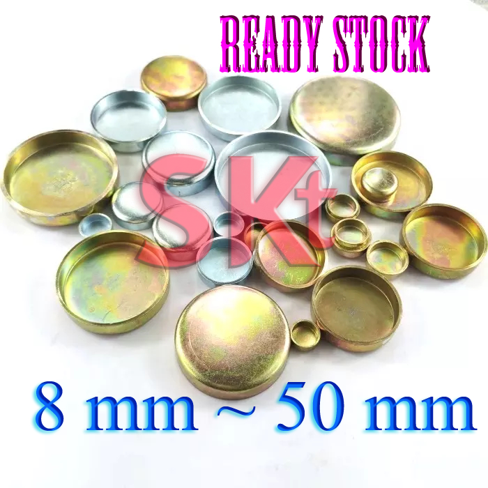 8mm-50mm Full Range Engine Cap Freeze plug Core plug Water Jacket for ...