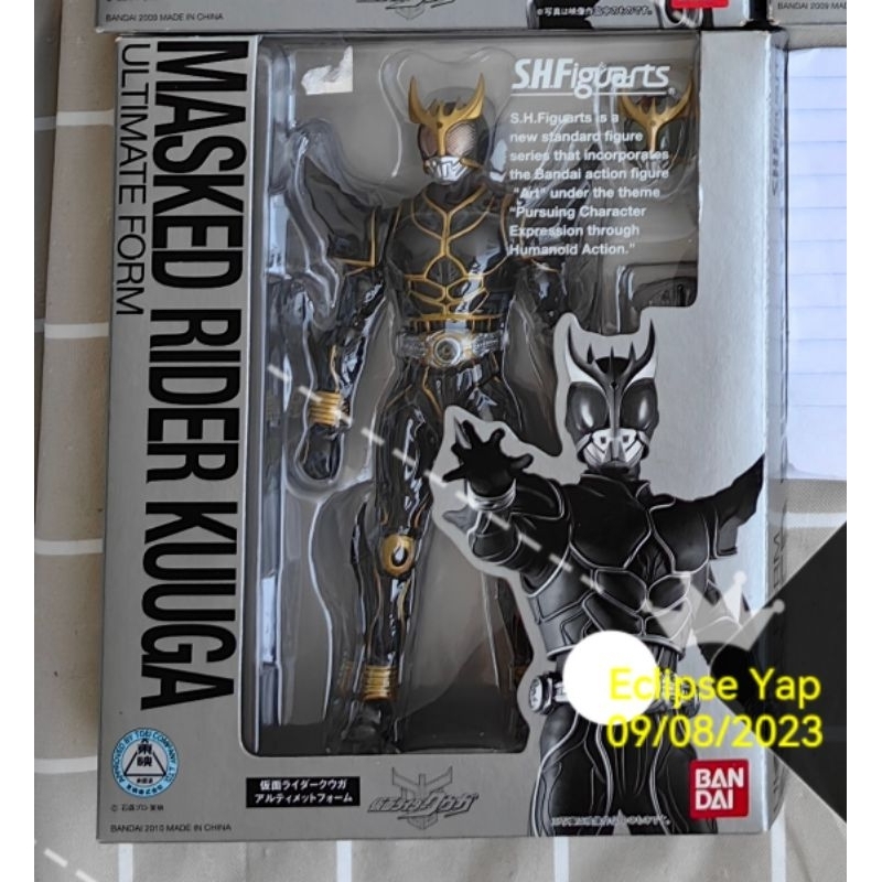 [Ready Stock] Bandai SHF S.H.Figuarts Kamen Rider Kuuga Ultimate Form ...