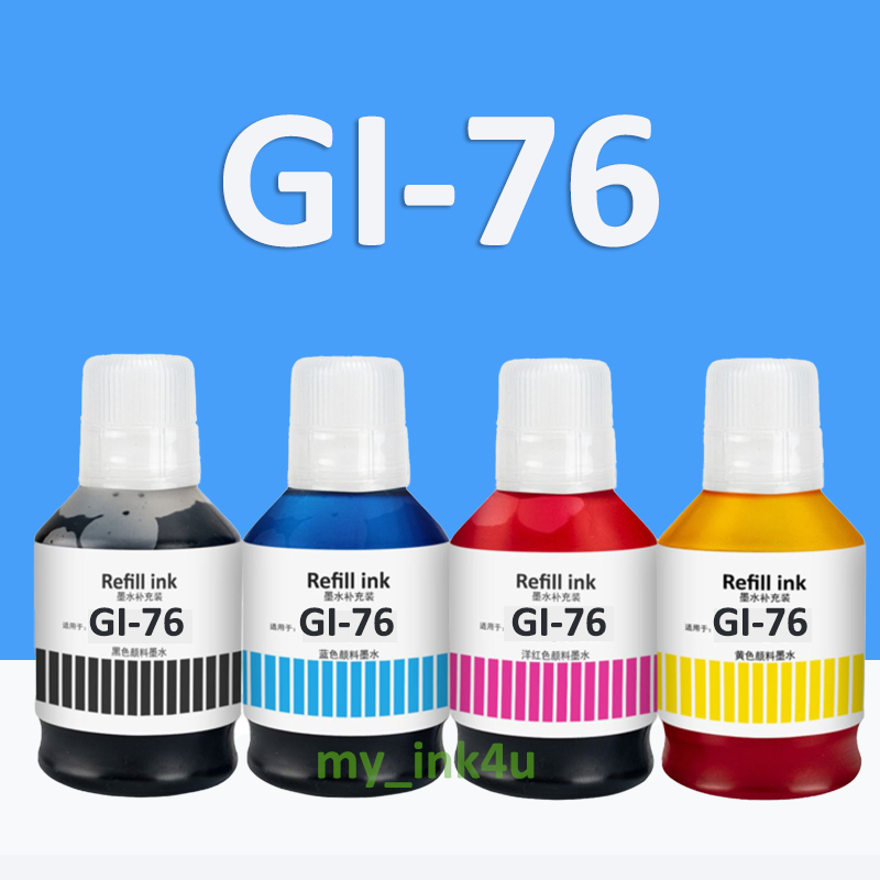 Canon GI-76 INK GI76 Pigment Ink for Canon PIXMA GX6070 GX7070 | Shopee ...