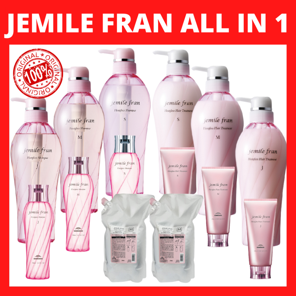 Milbon Jemile Fran Heatgloss Shampoo & Hair Treament (S/M/J) | Shopee ...