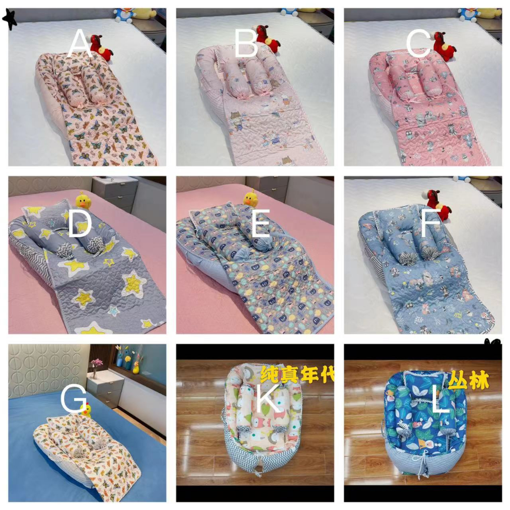 Product Description BABYNEST FLUFFY / SET TILAM BABY 5IN1 📌1pc Tilam ...