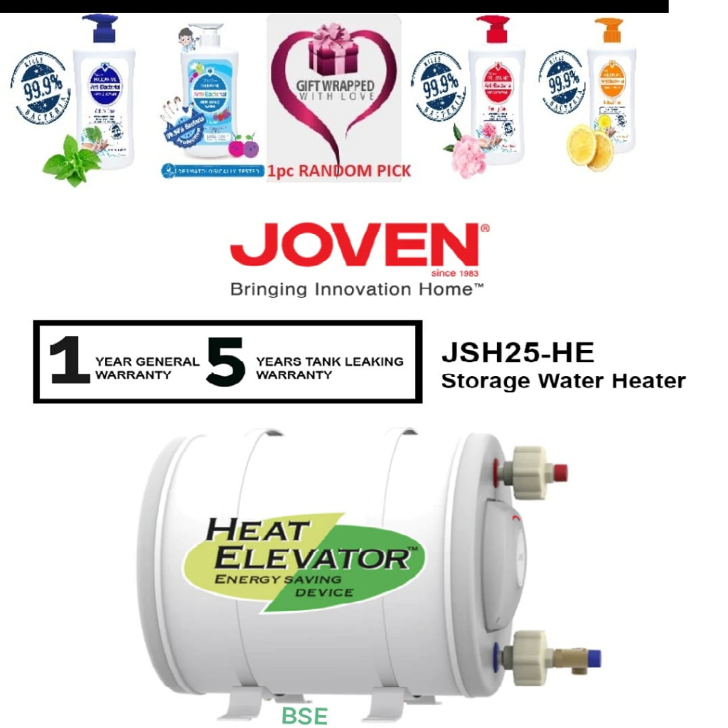 [FREE GIFT] JOVEN JSH25-HE (New IB) ENERGY SAVING STORAGE WATER HEATER ...