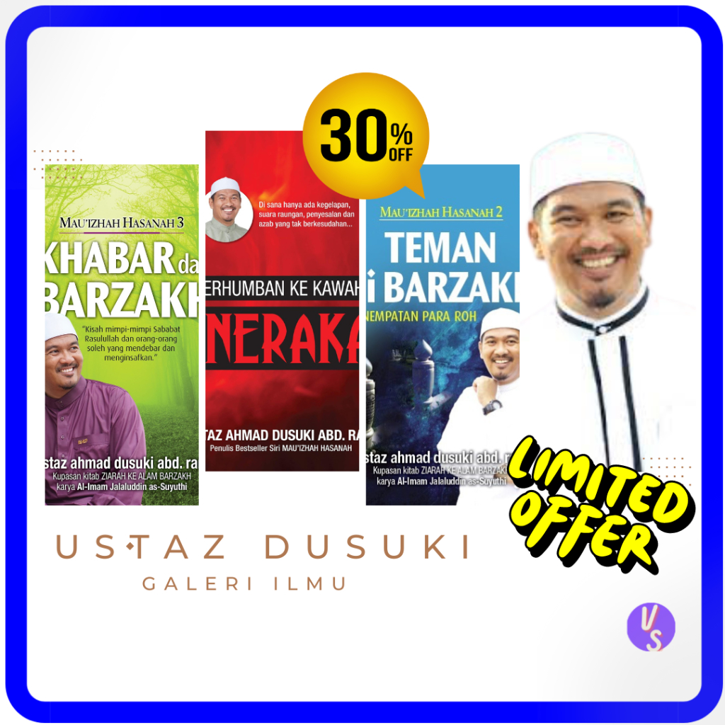 Kombo Ustaz Ahmad Dusuki Khabar di Barzakh Teman Di Barzakh | Shopee ...