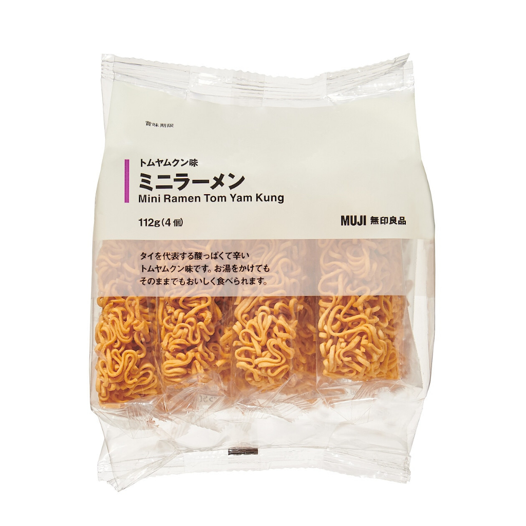 MUJI Mini Ramen Tom Yam Kung | Shopee Malaysia