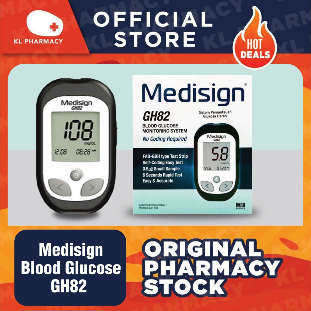 (READY STOCK)(ORIGINAL) Medisign GH82 Blood Monitoring System | Shopee ...