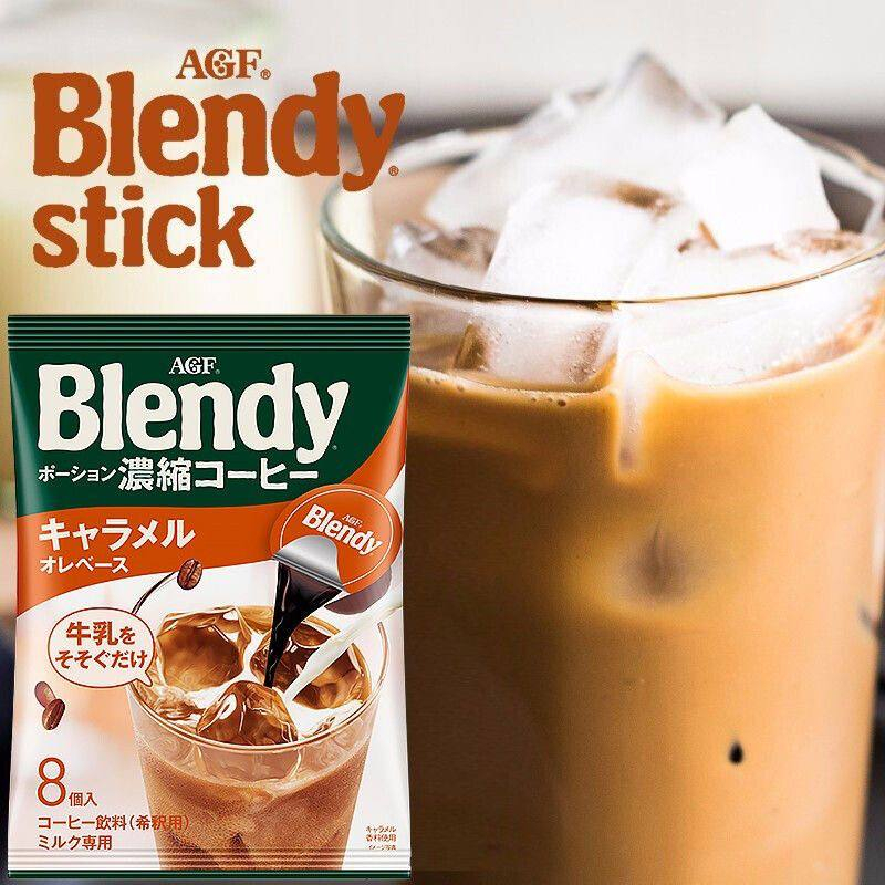Japan AGF Coffee Capsule Agf Japan Blendy Coffee Capsule Agf Instant ...