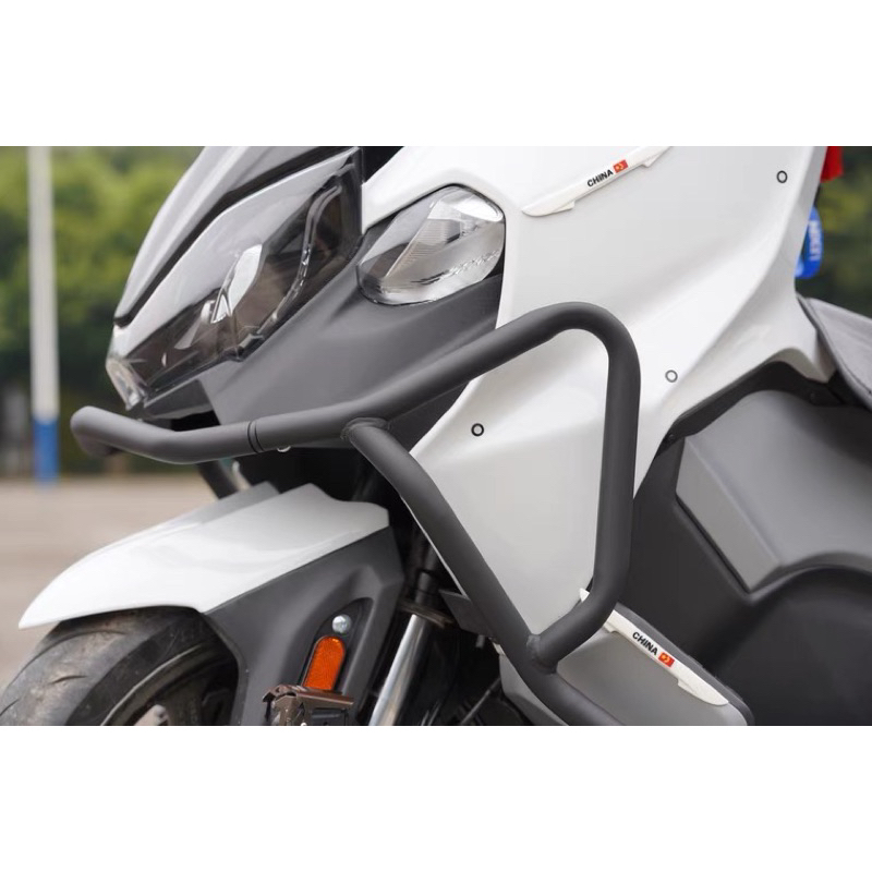 Suitable for SYM TL508 MAXSYMTL500 motorcycle modified front bumper ...