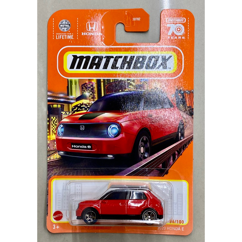 Matchbox 2020 HONDA E Red Subcompact Battery Mini Electric Vehicle 70 ...