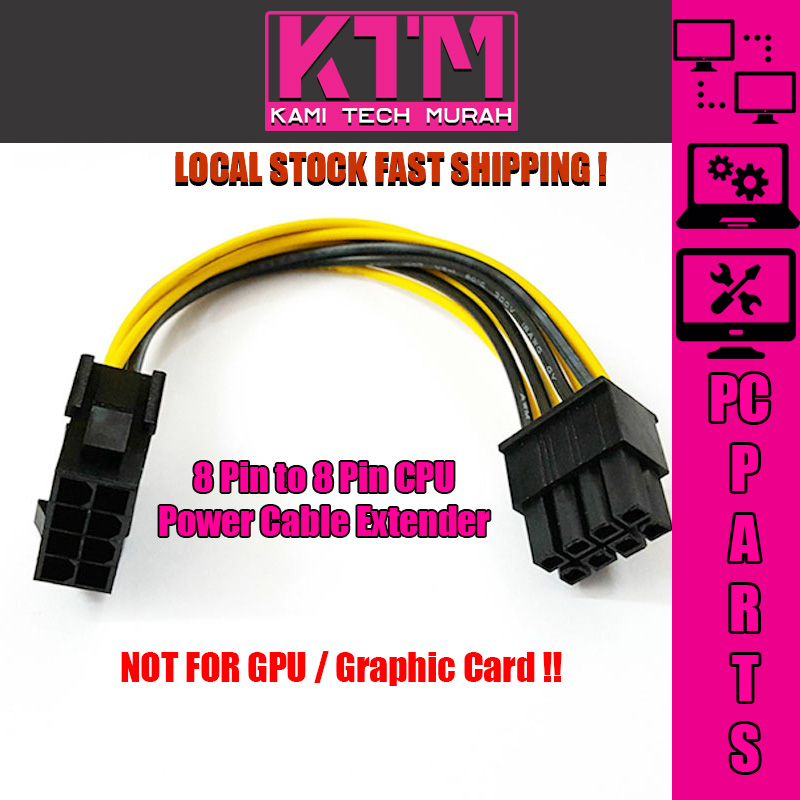 8 Pin to 8 Pin ATX CPU Male to Female Power Extension Cable PSU ...