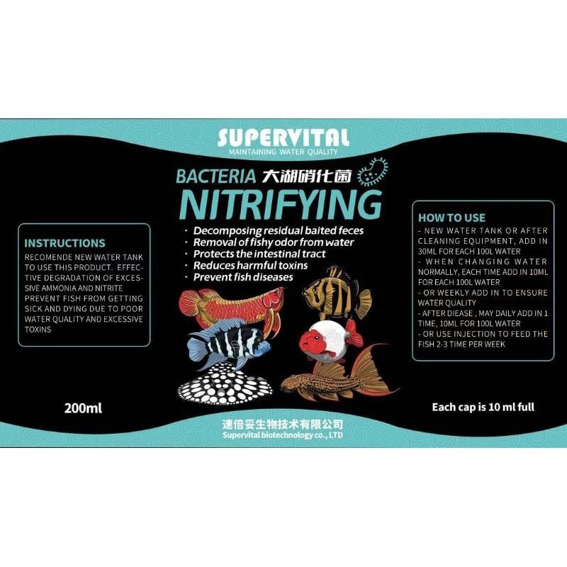 [Free Shipping] Supervital Nitrifying Bacteria 200ml | Shopee Malaysia