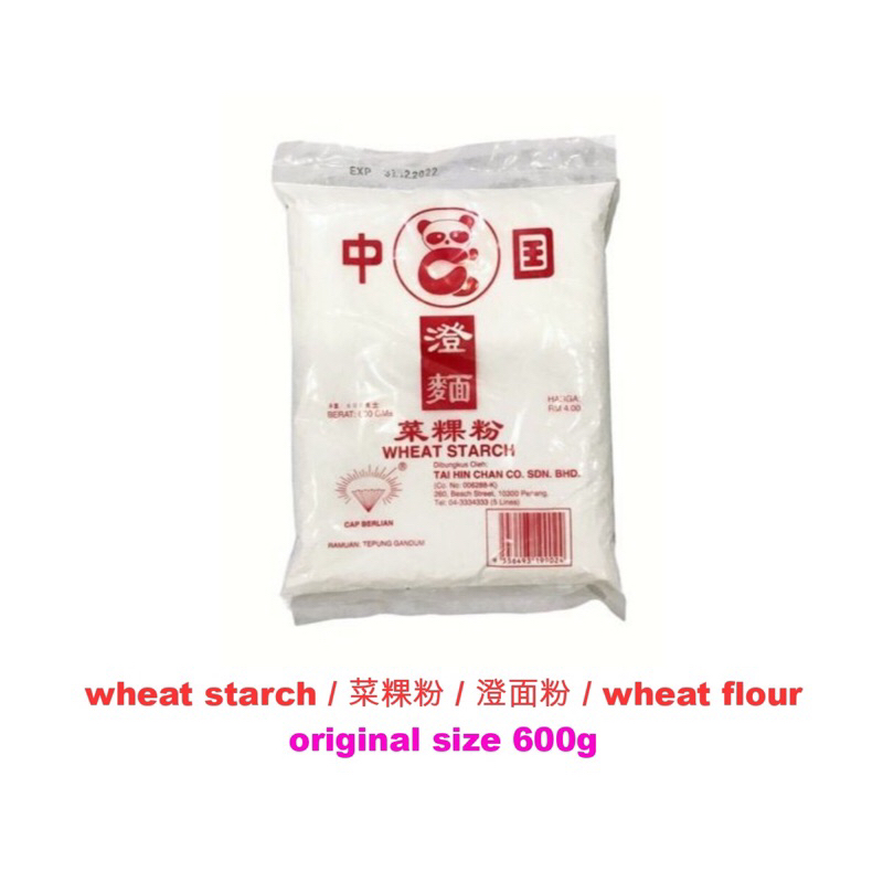 wheat starch 600g / 菜粿粉 澄面粉 / wheat flour / kanji gandum | Shopee Malaysia