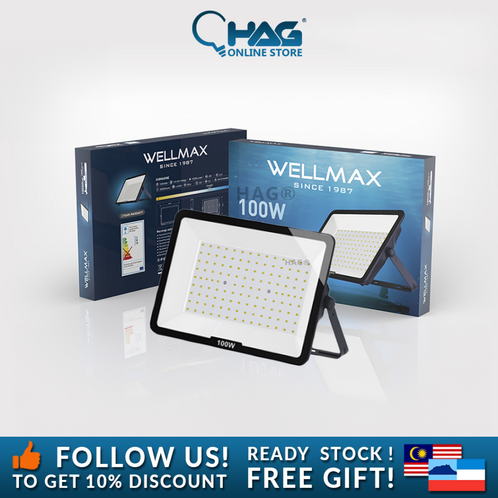 HAG® WELLMAX Electric Floodlight - 30W/50W/100W/200W (2 Years Warranty ...