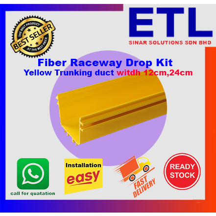 Fiber runner Yellow Trunking duct fiber raceway Data center Fiber Optic ...