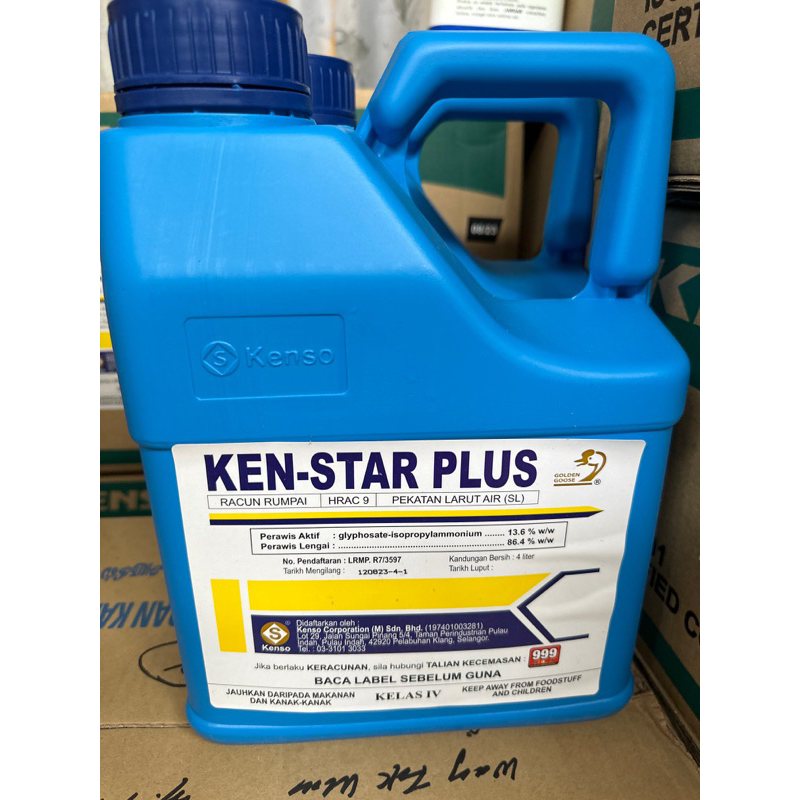 Ken-Star Plus 4L/Racun Rumput Herbicide /Kenso | Shopee Malaysia