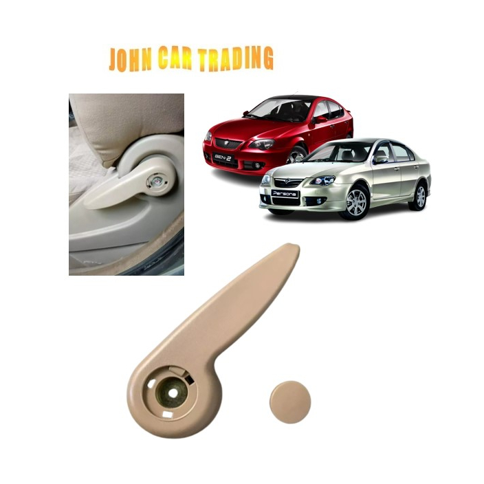 Proton Gen2 Persona Front Seat Knob Adjust Handle Gen-2 Tepi Duduk ...