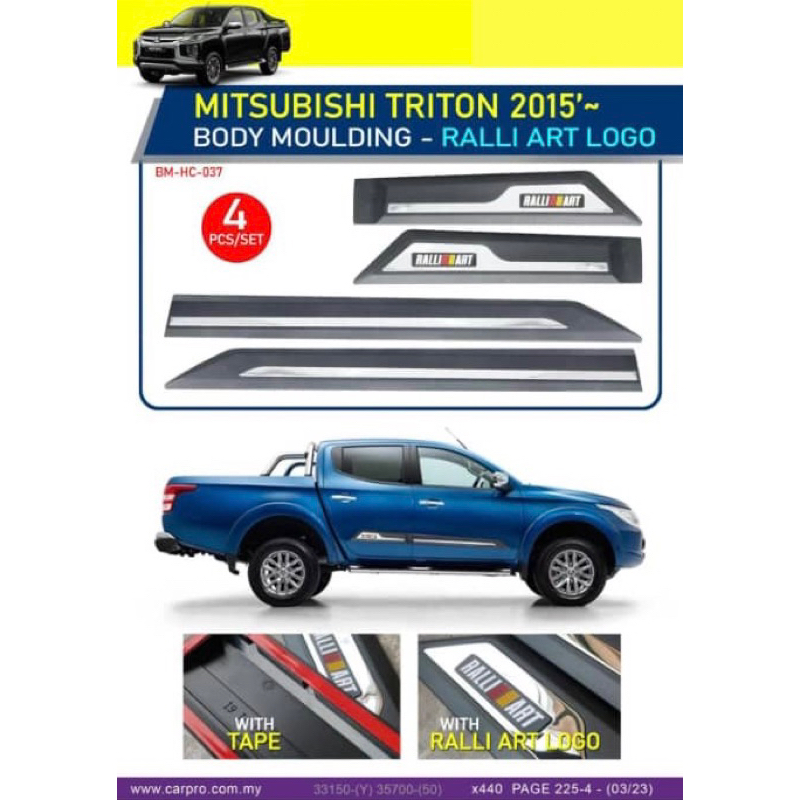 Mitsubishi triton 2015 2016 2017 2018 2019 2020 2021 2022 2023 Side ...