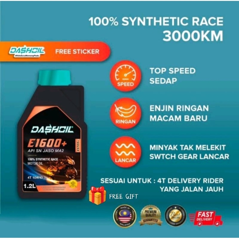 DASHOIL ESTER E1600+ 4T 10W40 1.2L FULLY SYNTHETIC SN MOTORCYCLE ENGINE ...