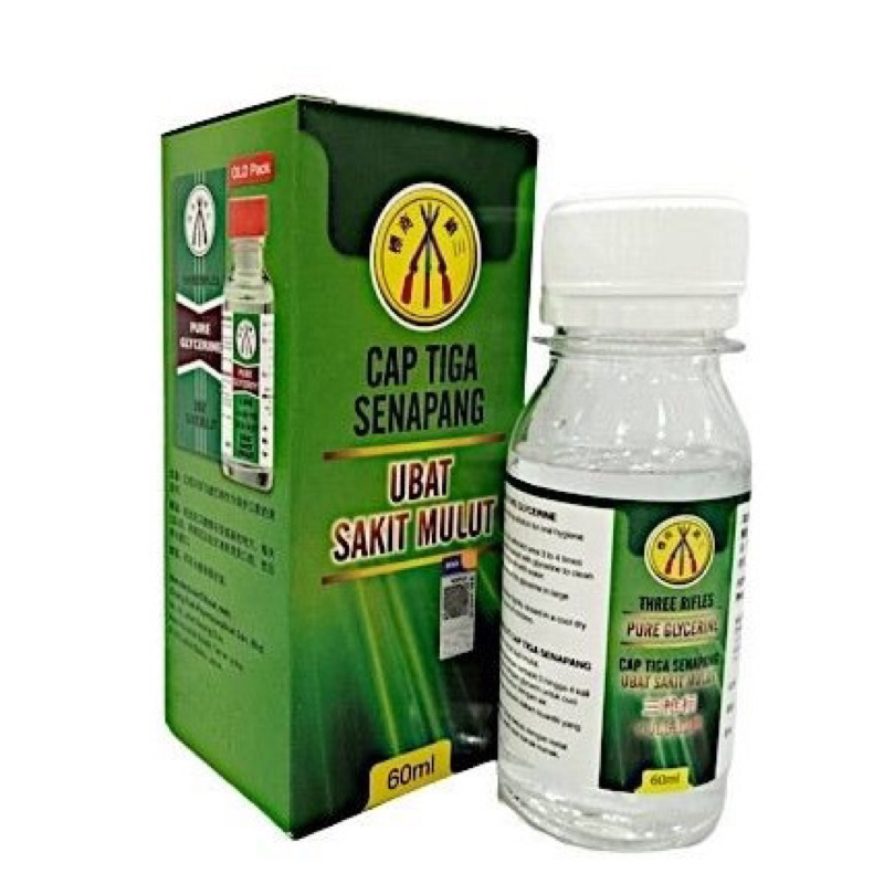 Three Rifles Oral Glycerine Mouth Cleansing Liquid 三枪标小儿洗口糖 Cecair Cuci ...