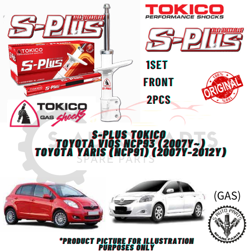TOYOTA VIOS NCP93 (2007Y~) / TOYOTA YARIS (NCP91) (2007Y-2012Y) (FRONT) 100% ORIGINAL BRAND ...