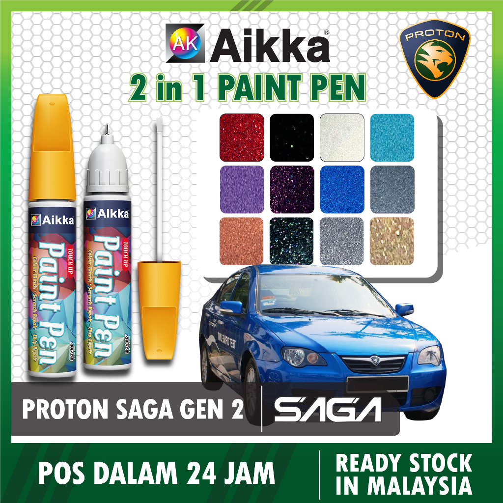 [ PROTON GEN2 ] Aikka Paint Pen Touch Up Paint Pen 2 in 1 Car Scratches ...