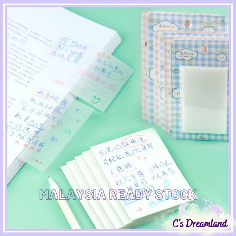C'S DREAMLAND Transparent Sticky Notes INS Simple PET Sticker Note 50 ...