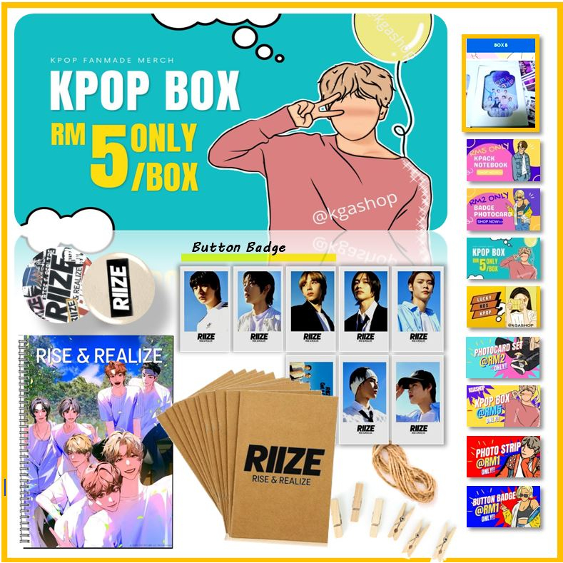 [RIIZE] FANKIT BOX RIIZE GET A GUITAR NOTEBOOK PHOTOCARDS PHOTO STRIP ...