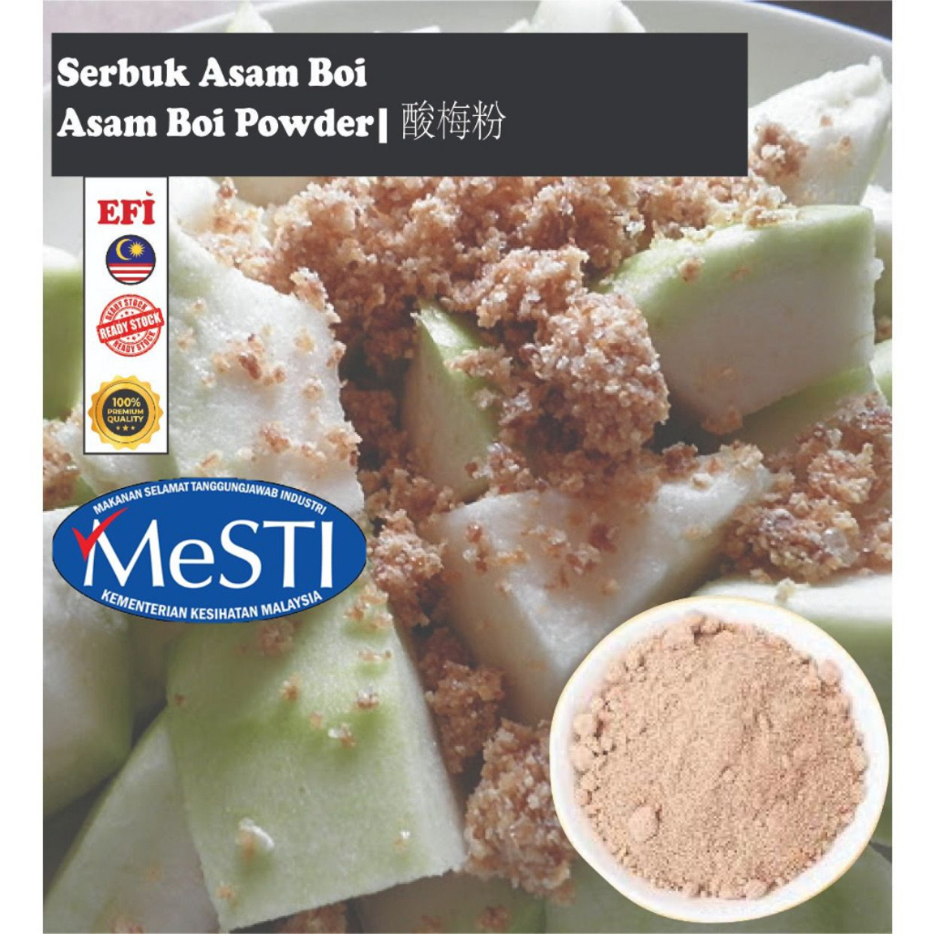 Serbuk Asam Boi| Asam Boi Powder|酸梅粉 30g | Shopee Malaysia