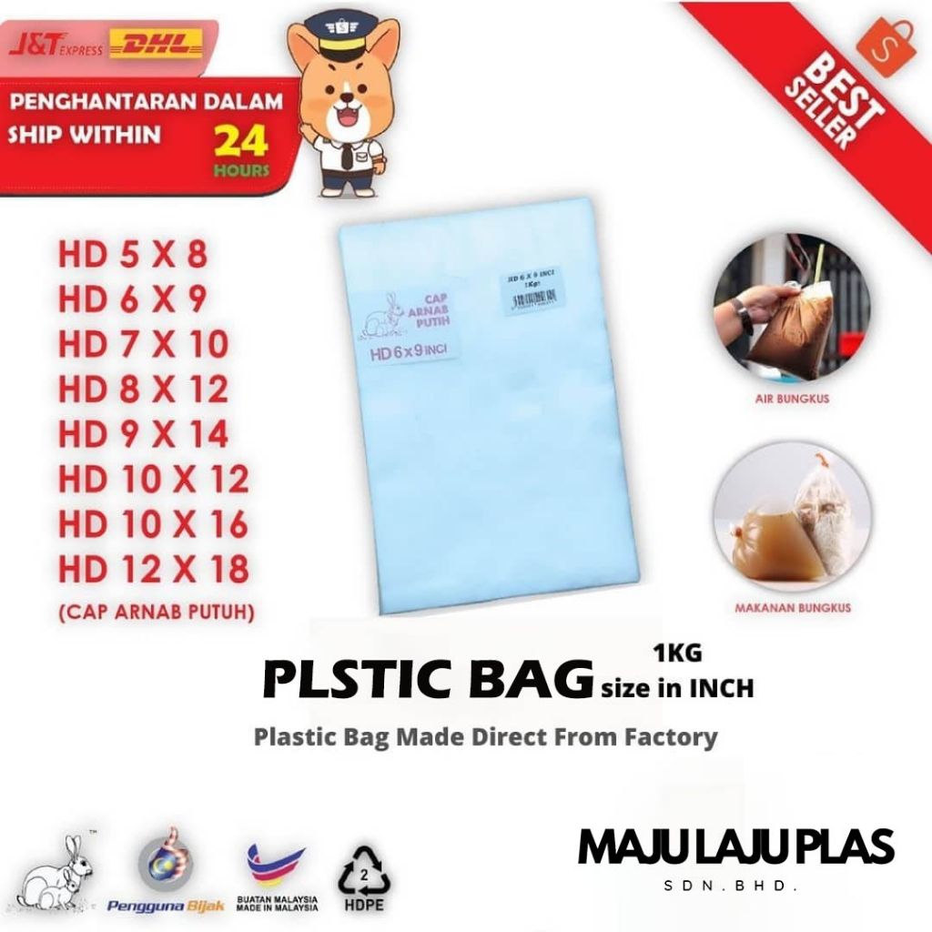 HD 5X8/6X9/7X10/8X12/9X14/10X16 PLASTIC BAG 900g+- HD SEMI TRANSPARENT ...