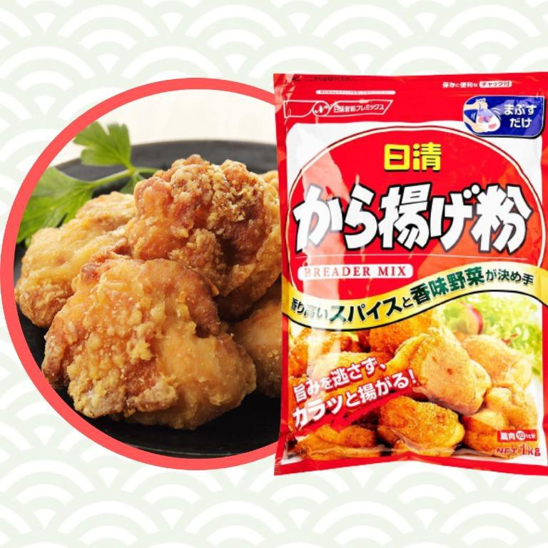 Nissin Karaage Fried Chicken Powder Flour Supreme Gold With Super Fried ...