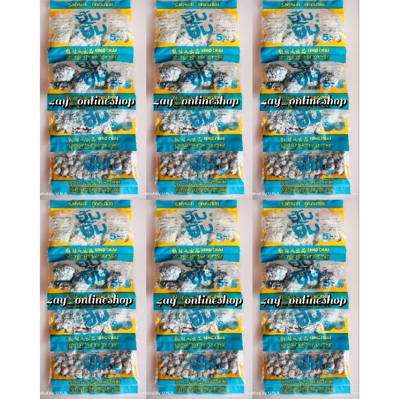 6Pack/Sepapan Asam Anggur Jabit | Bidara | Kedondong Cermai | Shopee ...