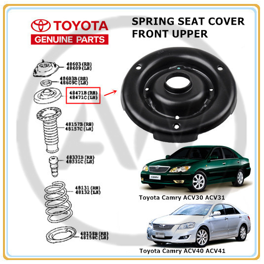 Original Toyota Camry ACV30 ACV31 ACV40 ACV41 ACV51 ASV50 Front Absorber Spring Seat Upper Cover ...