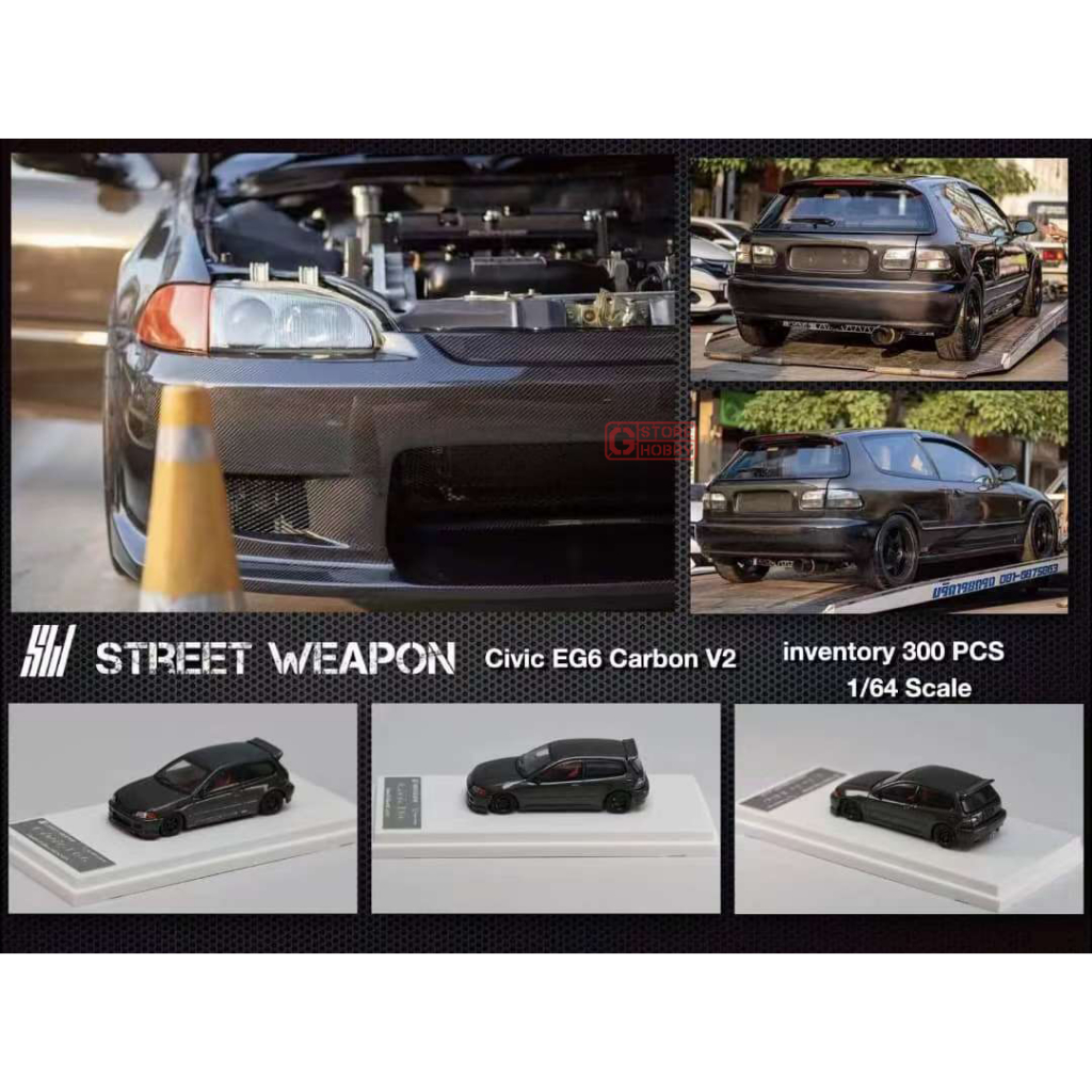 STREET WEAPON 1/64 HONDA CIVIC EG6 FULL CARBON | Shopee Malaysia