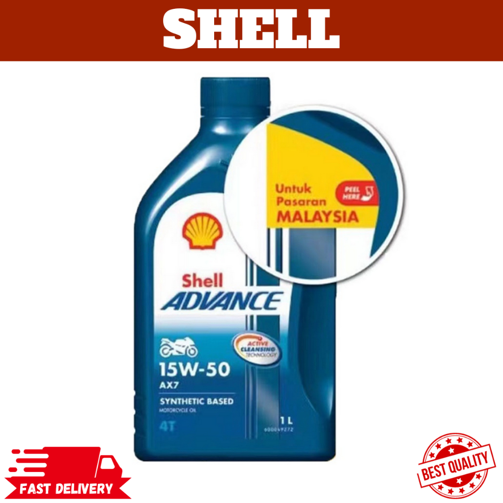 SHELL ADVANCE 4T AX7 15W50 ENGINE OIL MINYAK HITAM (100% ORIGINAL SHELL ...