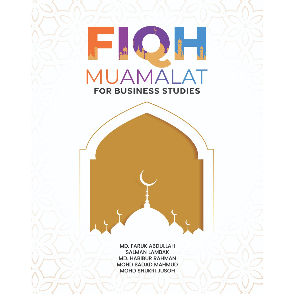 Fiqh Muamalat For Business Studies | Shopee Malaysia