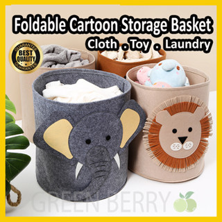 Animal Cartoon Design Foldable Storage Basket Toy Organizer Laundry ...