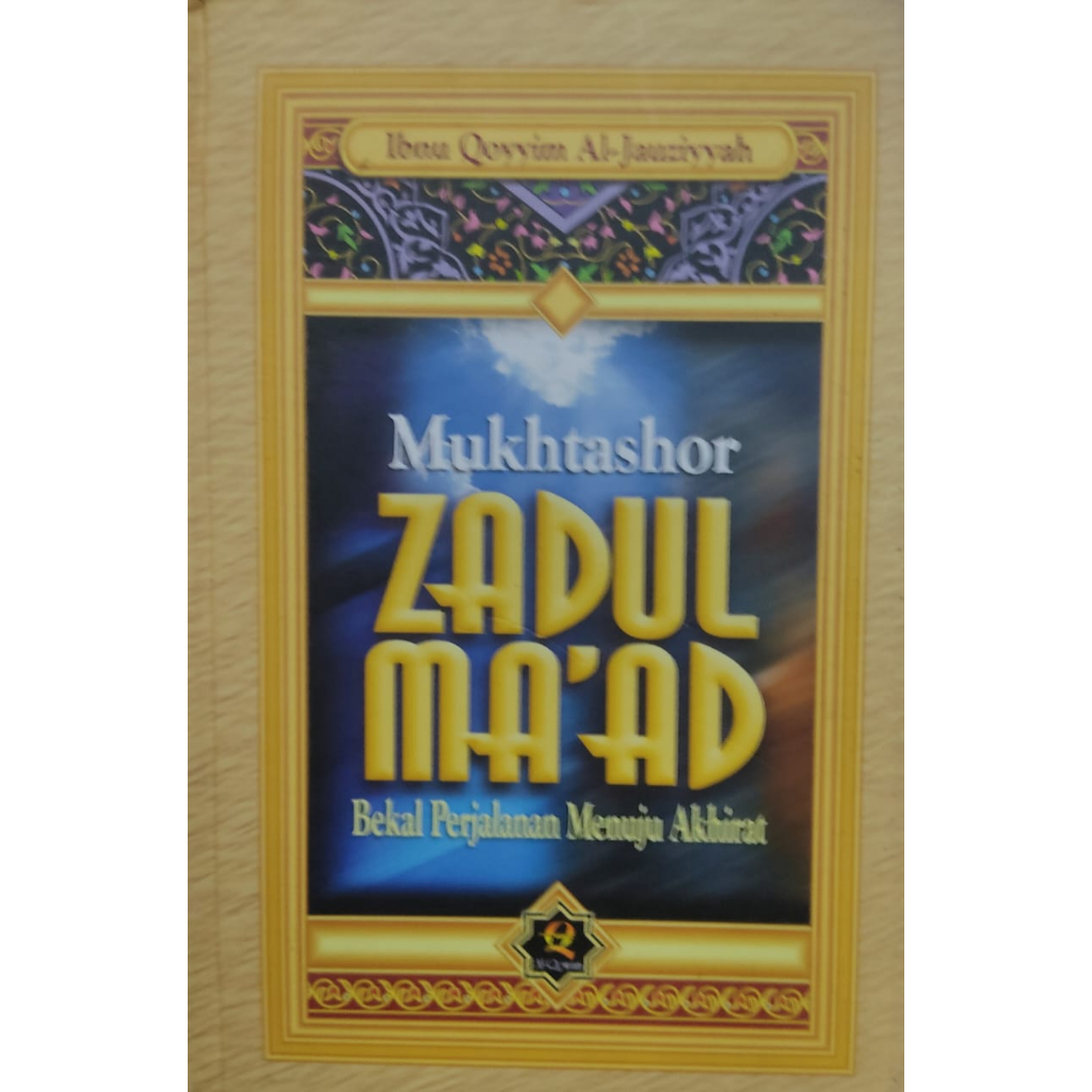 (AGAMA INDONESIA=RAK 40) MUKHTASHOR ZADUL MA'AD BEKAL PERJALANAN MENUJU AKHIRAT | Shopee Malaysia