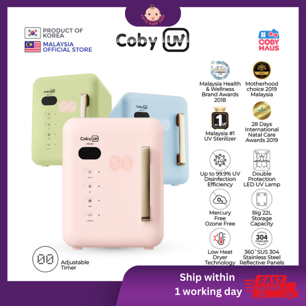 COBY UV Double Protection UV LED Sterilizer V5 ( 2 Year Warranty ...