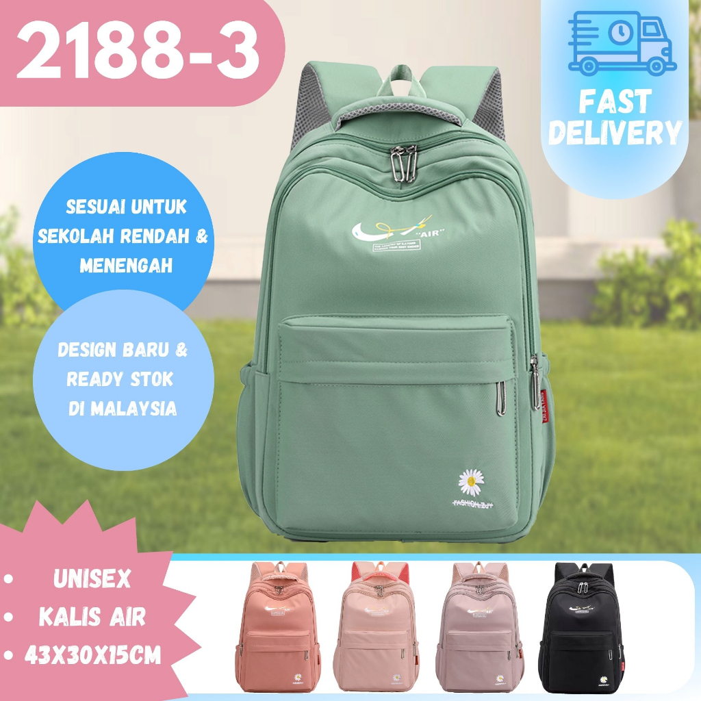 2188-3 #Korea Backpack High Quality Beg Sekolah / School Bag / Beg ...