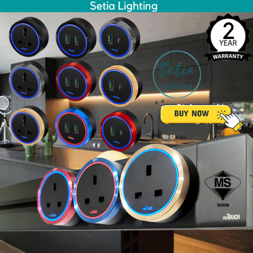 SIRIM RETOUCH POWER TRACK SOCKET MULTIPLE USB SWITCH With Light ...