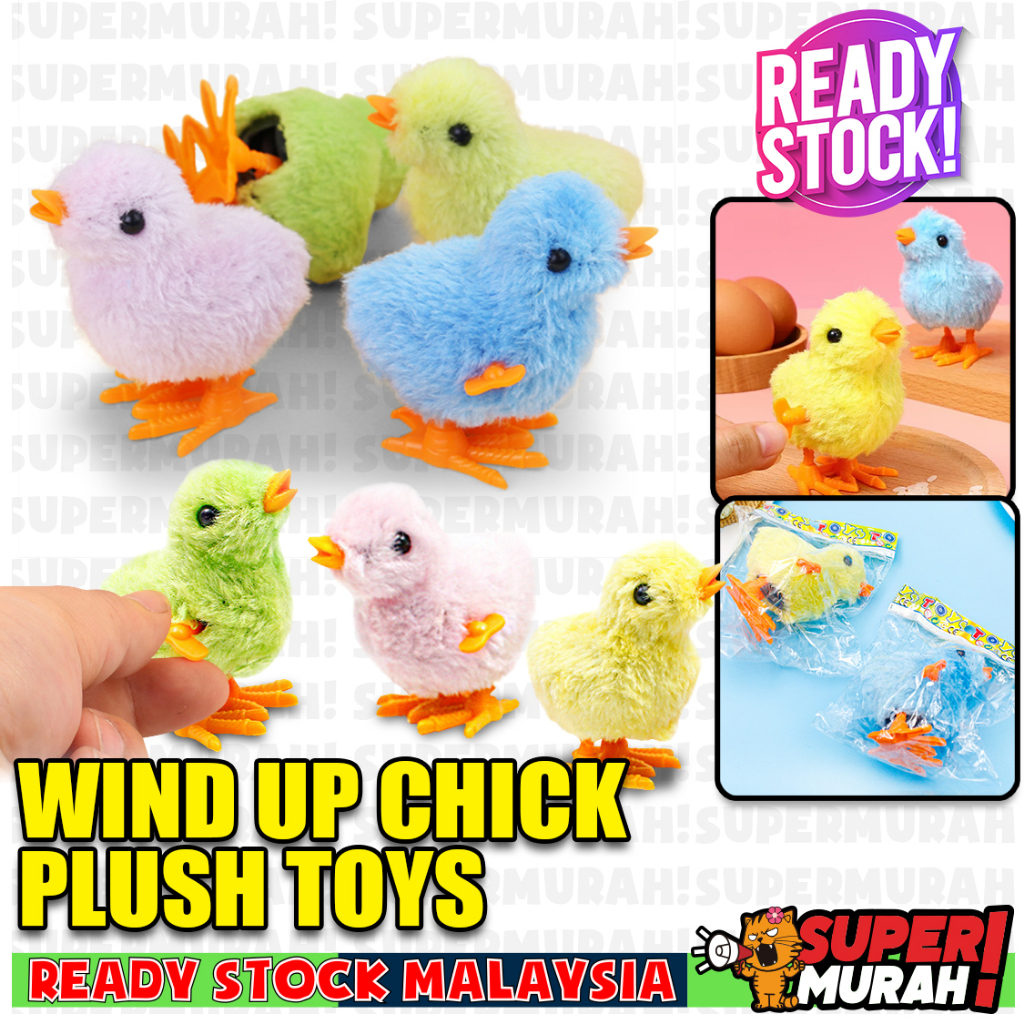 Classic Wind Up Chicken Toy Educational Toy Walking Chicks Toys Cute ...