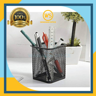 Square Metal Pen Holder Stand / Pen Holder Organizer / Desk Organizer ...
