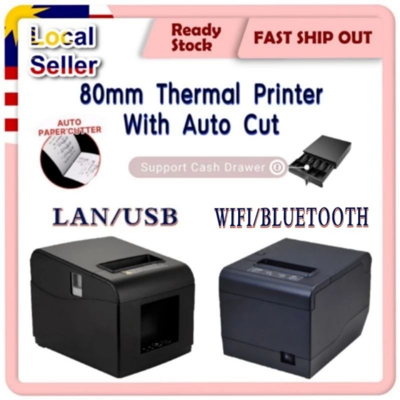 80mm Thermal Pos Printer With Auto Cutter ( USB+LAN / USB+BLUETOOTH ...