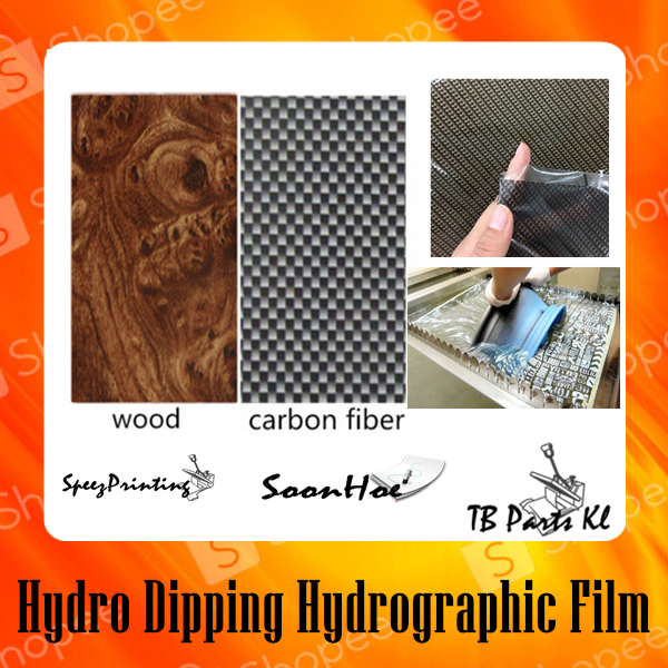 Carbon Fiber Water Transfer Film Hydro Dipping Hydrographic Film ...