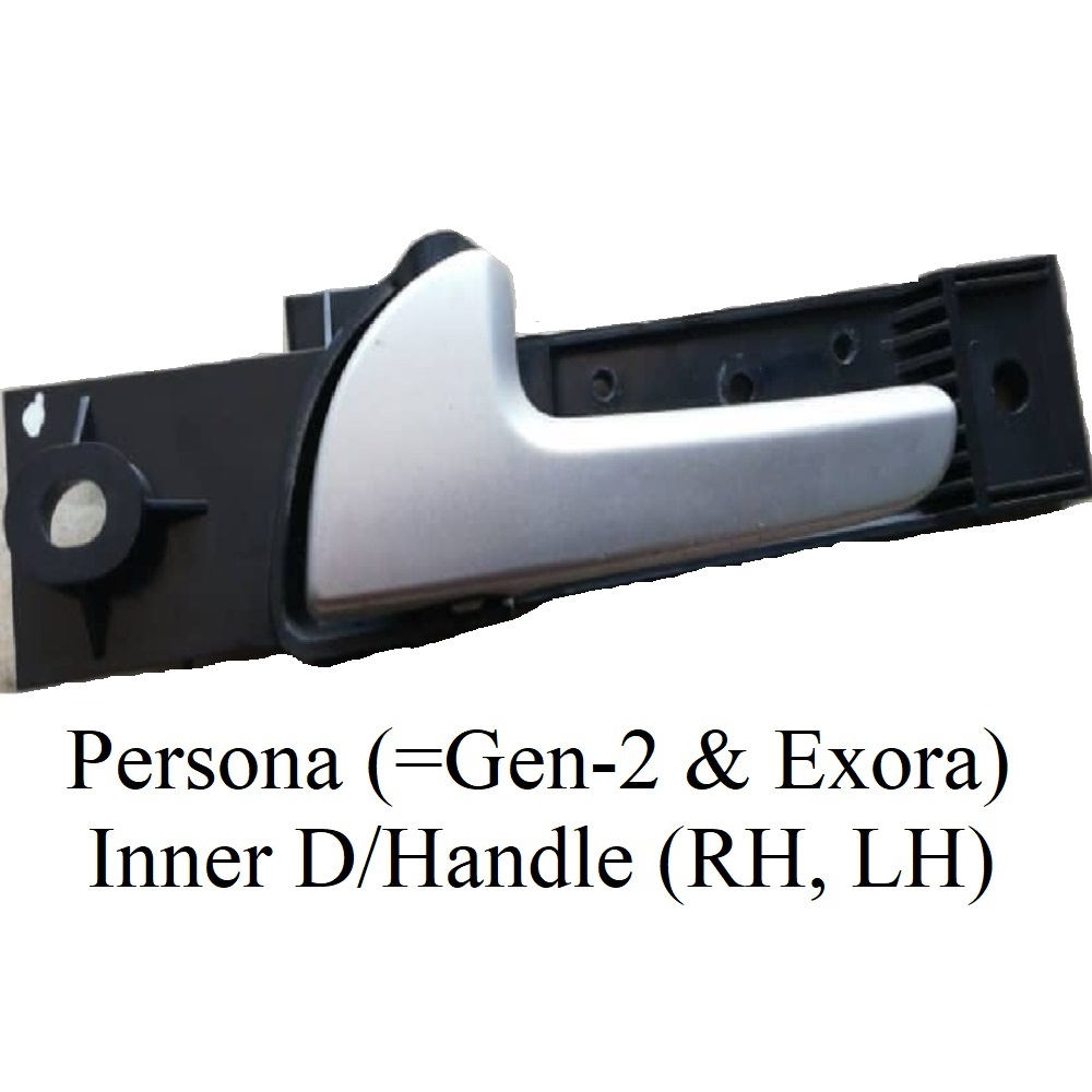 Persona / Gen-2 / Exora Inner Door Handle (Sell in pc) | Shopee Malaysia