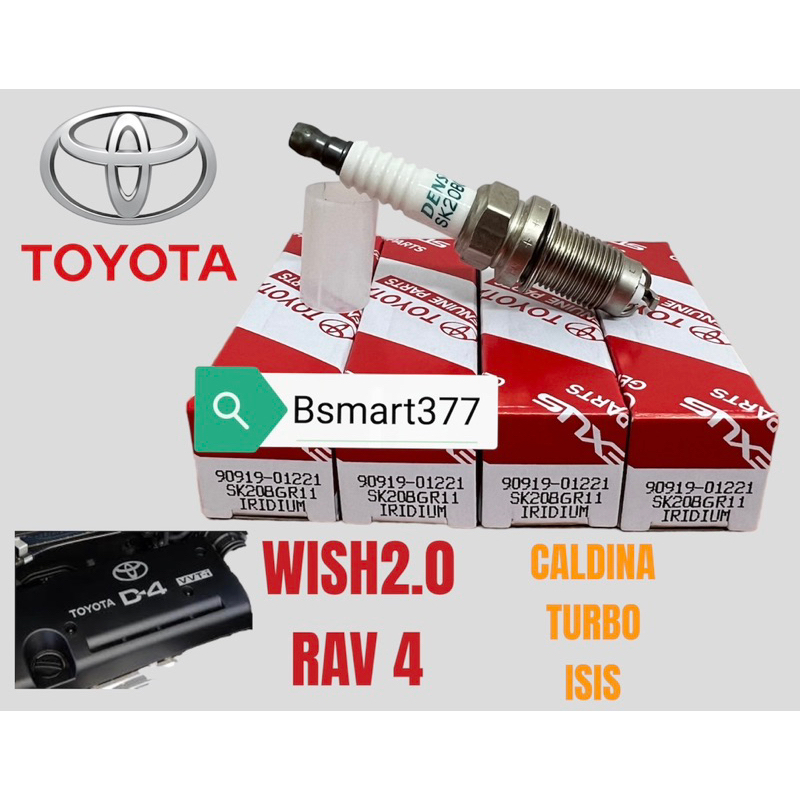 Toyota wish 2.0/caldina 2.0 turbo /rav4 /isis/iridium spark plugs 90919 ...