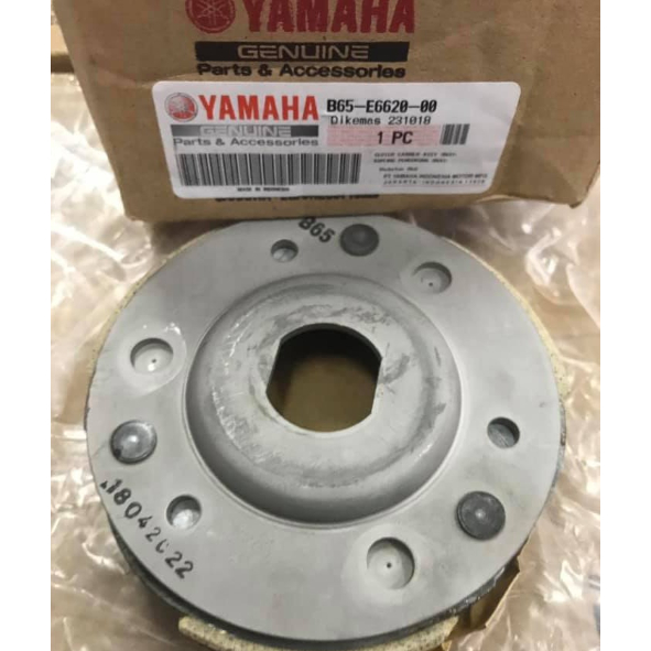 YAMAHA NVX155 / NMAX AUTO SHOE (B65-E6620-00) 100% ORIGINAL HLY ...